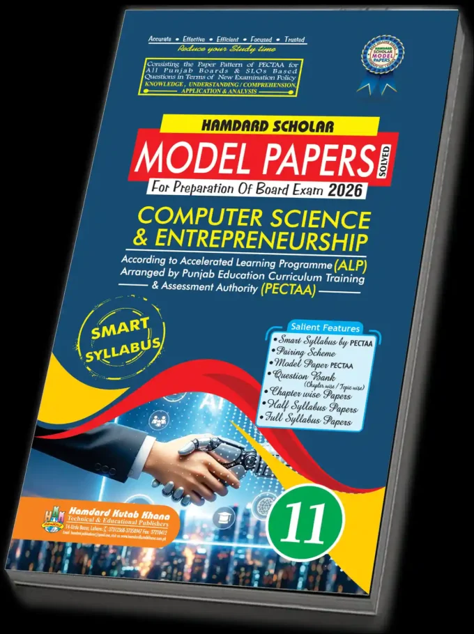 COMPUTER SCIENCE UP TO DATE PAPERS FIRST YEAR - Hamdard Kutab Khana