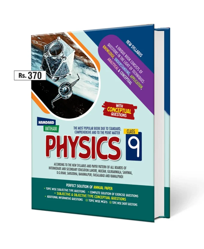 Physics 9th Class E-M - Hamdard Kutab Khana