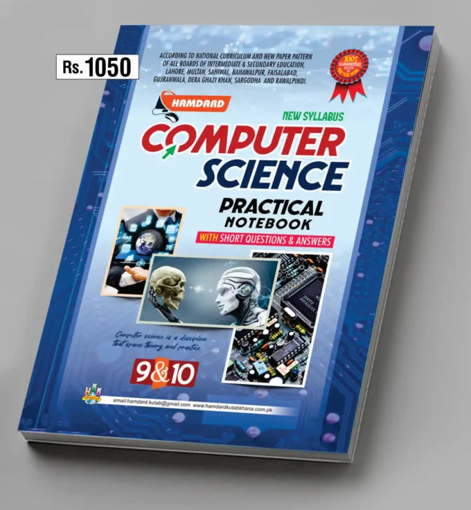 Computer Practical Copy 9-10 E-M (Unsolved) - Hamdard Kutab Khana